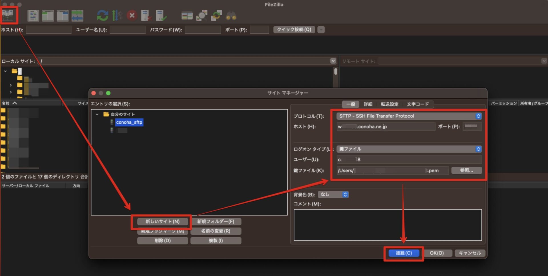 [ConoHa Wing]PythonをCGIで実行する2つの方法 | 自由帳